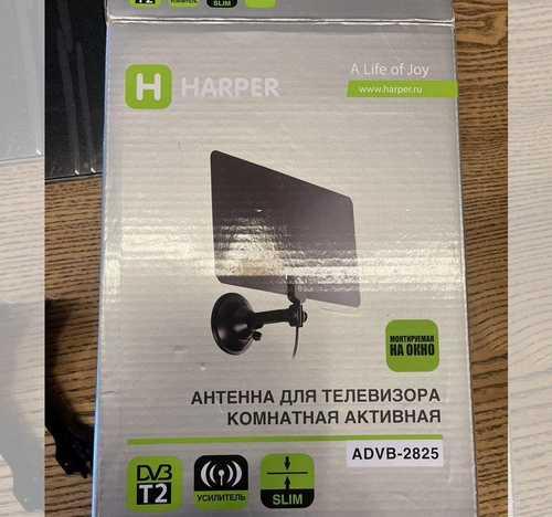 Антенна Harper advb-2825