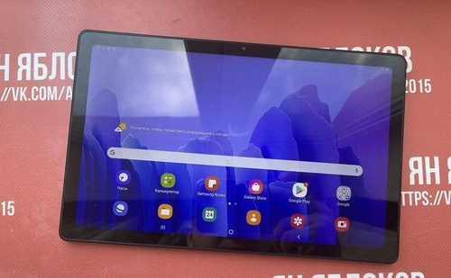 Samsung Tab A7 10.4 3/32Gb Wi-Fi идеал