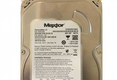 Жёсткий диск HDD 320 Гб