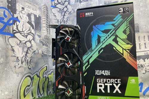 GeForce RTX 3080 Ti 12GB Новая Покупка/Продажа