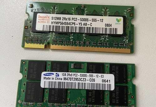 Оперативная память ddr2 Hynix Samsung