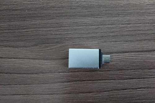 Адаптер OTG USB Type-А - microUSB Type-B