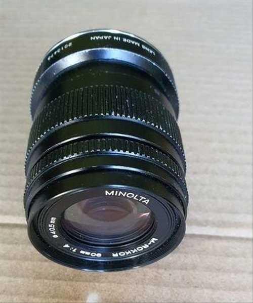 Minolta M-Rokkor 90mm f/4 Leica-M