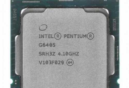 Intel Pentium Gold G6405