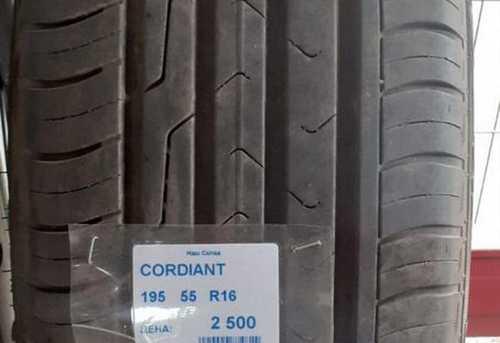 Cordiant Comfort 2 195/55 R16