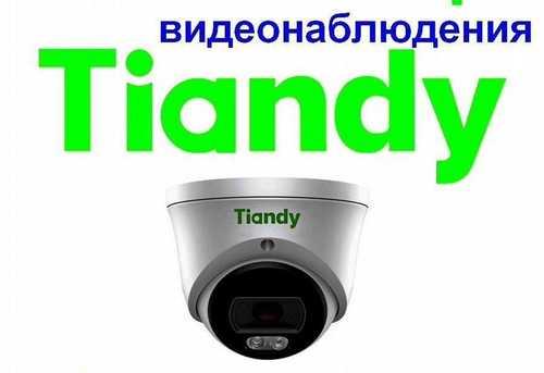 Уличная IP камера TC-C320N в Феодосии