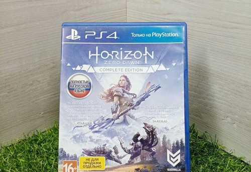 Horizon Zero Down - PS4