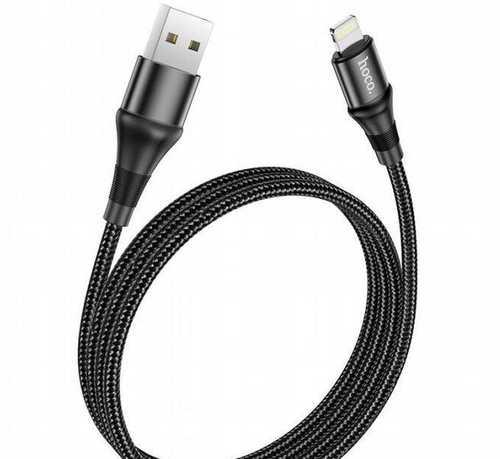 Кабель hoco X50 Excellent charging data cable for