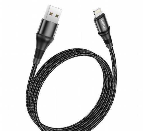 Кабель hoco X50 Excellent charging data cable for