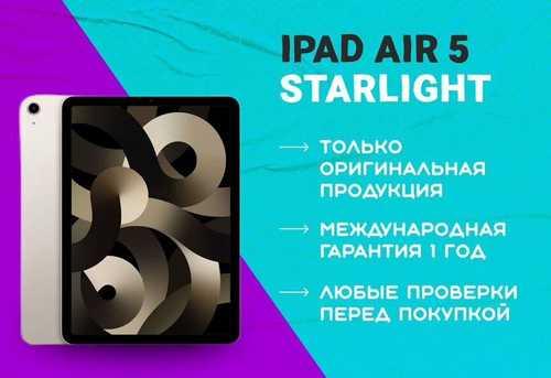 Apple iPad Pro Air 64gb starlight