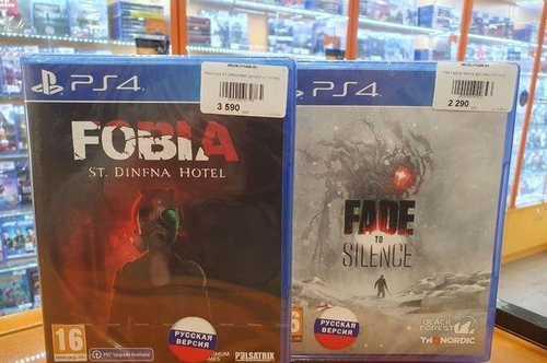 PS4 Fobia ST Difina Hotel (русские субтитры) Новый