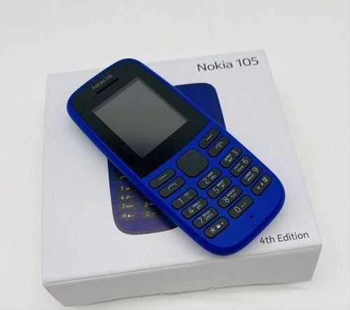 Мобильный телефон Nokia TA 1203