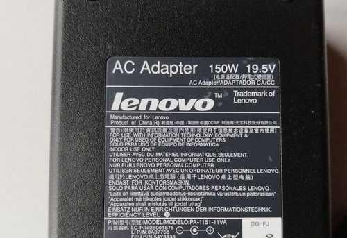 Блок питания ноутбука Lenovo 19.5v 150w 7.7a