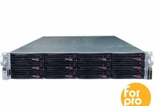 Сервер Supermicro 829 12LFF 2xE5-2697v3 80GB