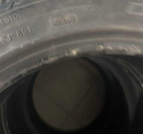 Doublestar Apex Racing 255/45 R18