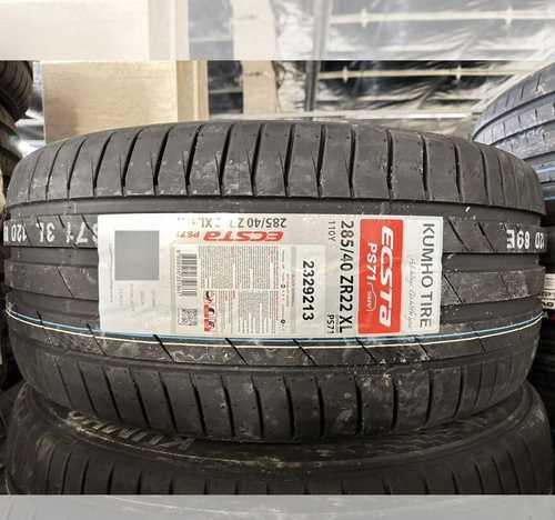 Kumho Ecsta PS71 SUV 285/40 R22 110Y