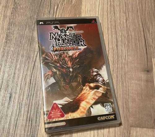 Monster Hunter Portable PSP