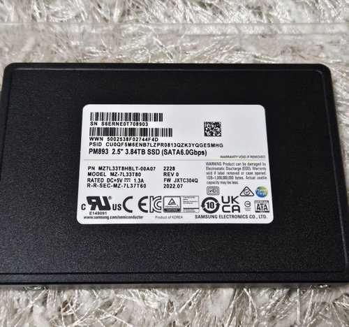 SSD SATA Samsung PM893 - 3.84TB (Сверхнадежные)