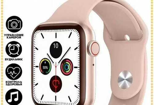 Смарт-часы Smart Watch 7 розовые