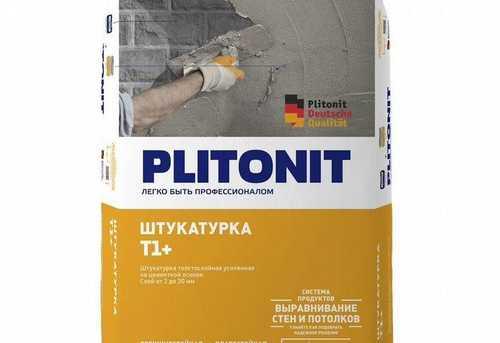 Штукатурка plitonit S11 цементная для механич.и ру