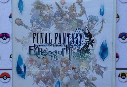 Final Fantasy Crystal Chronicles Echoes of Time