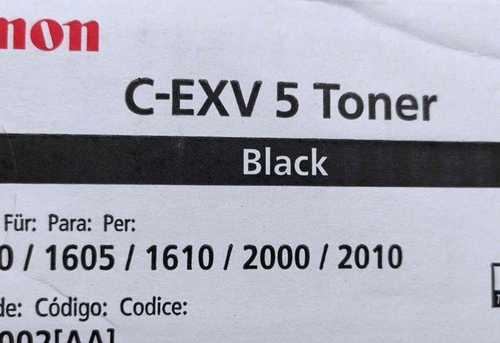 Тонер/картридж Canon C-EXV 5