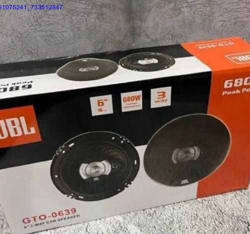 Динамики Jbl 16 см