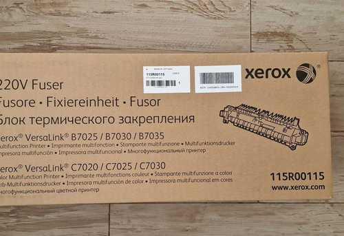 Оригинальный Фьюзер Xerox 115R00115