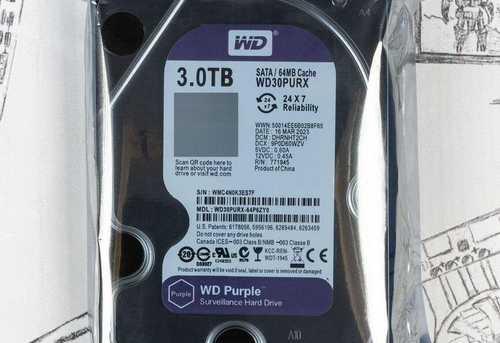 Жесткий диск Purple SC H500 3TB