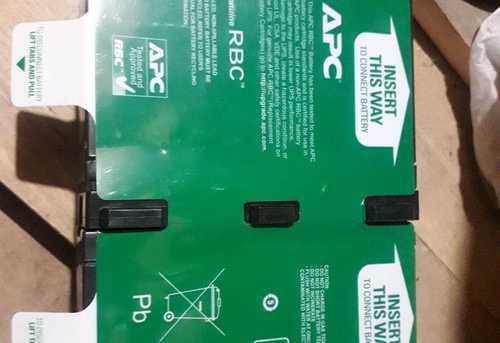 Продам аккумулятор для ибп APS