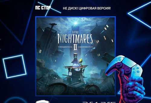 Little Nightmares II PS4 and PS5
