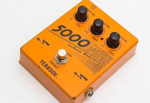 Yerasov 5000 Volt Distortion