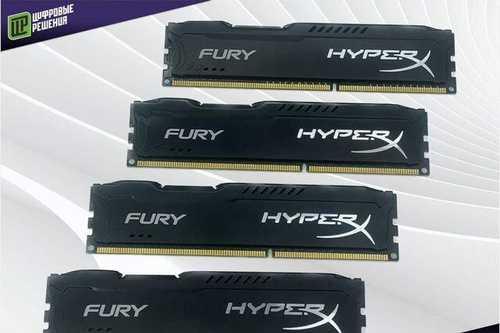 DDR3 4x4GB HyperX Fury с радиаторами PC12800