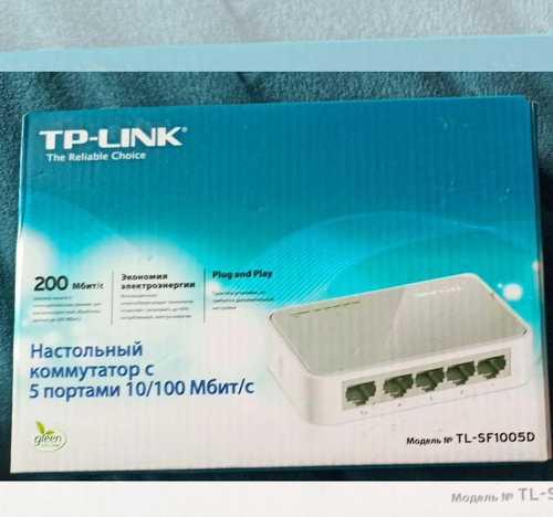 Коммутатор tp link tl-sf1005d