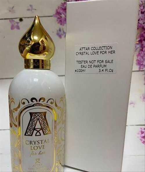 Распив Crystal Love For Her Attar Collection