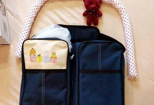 Переноска-сумка для новорожденного