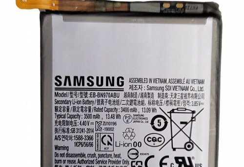 Аккумуляторы для Samsung все модели