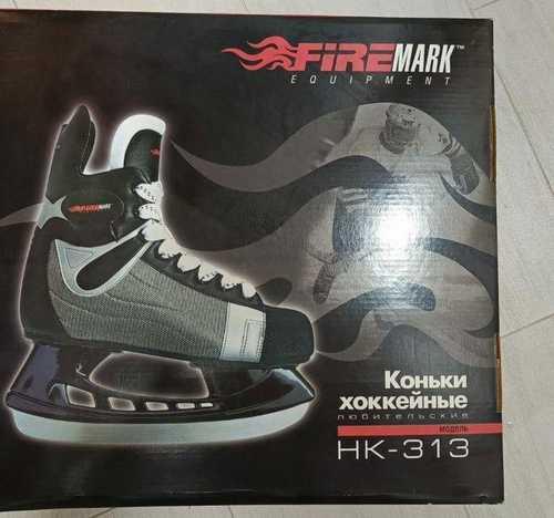 Коньки хоккейные FireMark