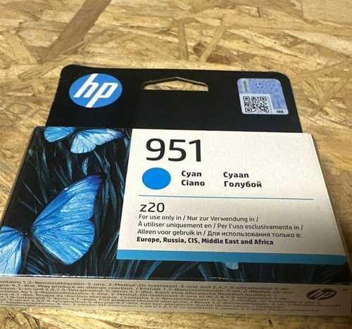 Картридж HP 951 cyan