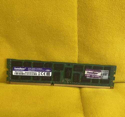 Оперативная память lanshuo DDR3 4gb