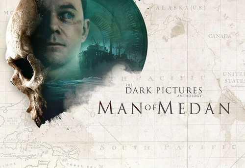 The dark pictures man of medan ps4 и ps5