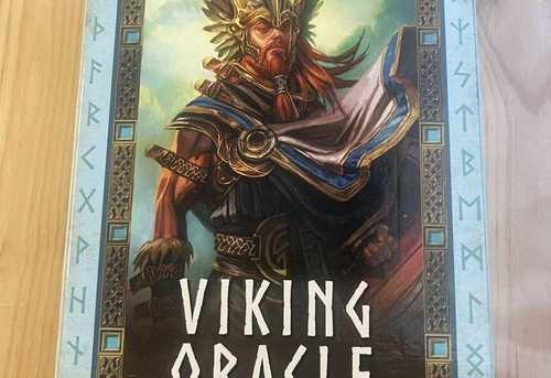 Viking oracle оракул викингов blue angel