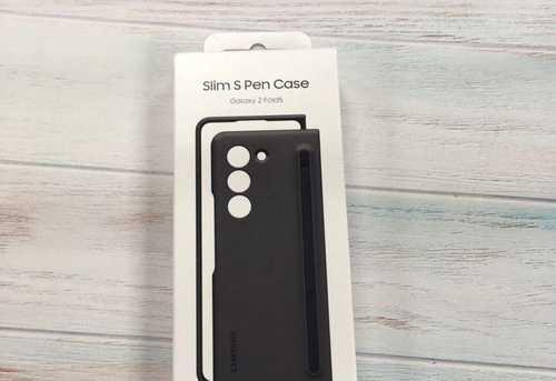 Чехол Samsung для Galaxy Z Fold 5 Slim S Pen Case