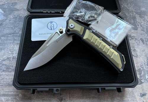 Нож Maxace Hephaestus gold mhps05