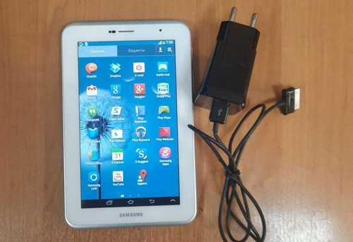 Samsung Galaxy Tab2