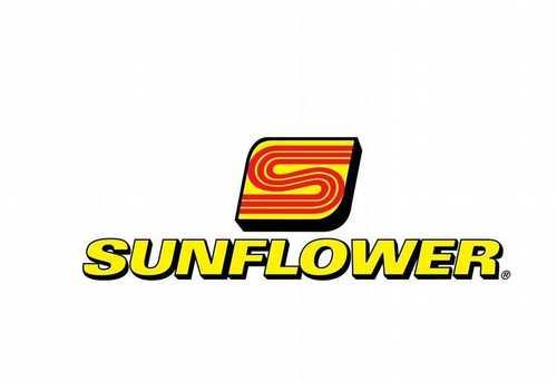 Sunflower Запчасти
