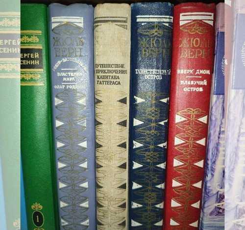 Книги СССР детская Библия
