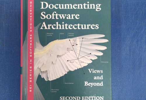 Documenting Software Architectures