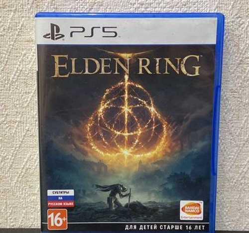 Elden Ring PS5