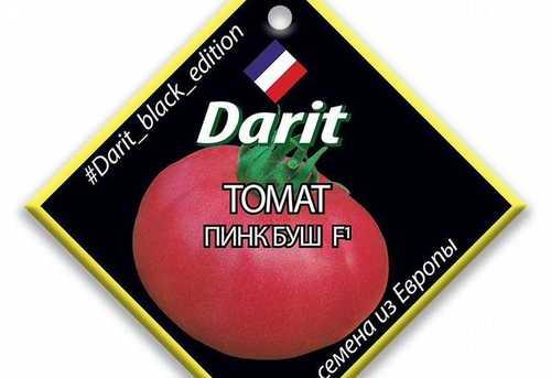 Darit томат Пинк Буш F1 8шт